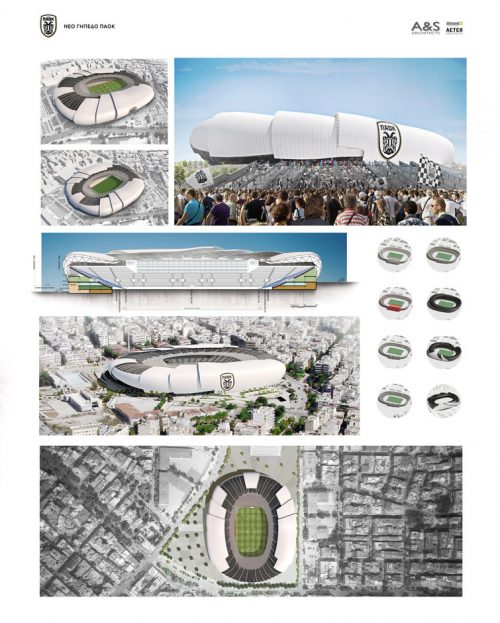 ΝΕΟ ΓΗΠΕΔΟ ΠΑΟΚ, ΤΟΥΜΠΑ, ΘΕΣΣΑΛΟΝΙΚΗ – A&S ARCHITECTS