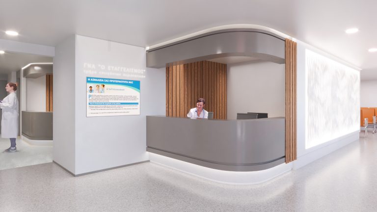 ΓΕΝΙΚΟ ΝΟΣΟΚΟΜΕΙΟ ΑΘΗΝΩΝ «Ο ΕΥΑΓΓΕΛΙΣΜΟΣ» – A&S ARCHITECTS